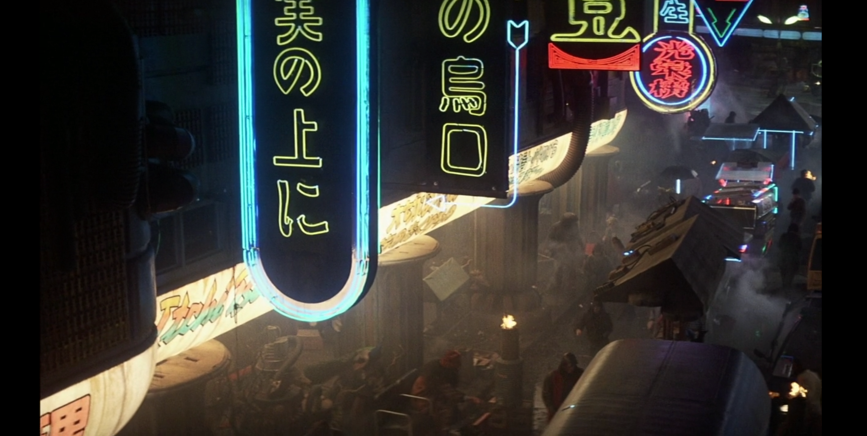 Blade Runner City Screenshot